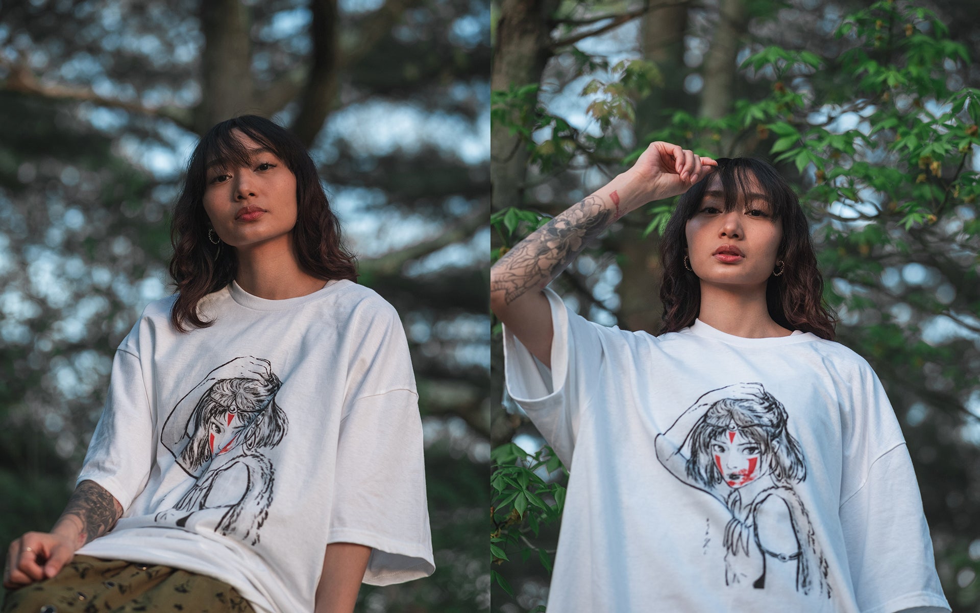 Project Orochi | Home